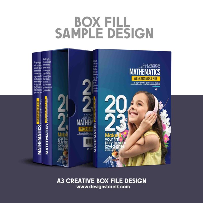 BOX FILE DESIGN SAMPLE 05 – DESIGN STORE