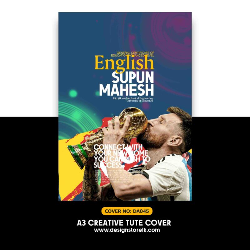 Tute Cover – DESIGN STORE