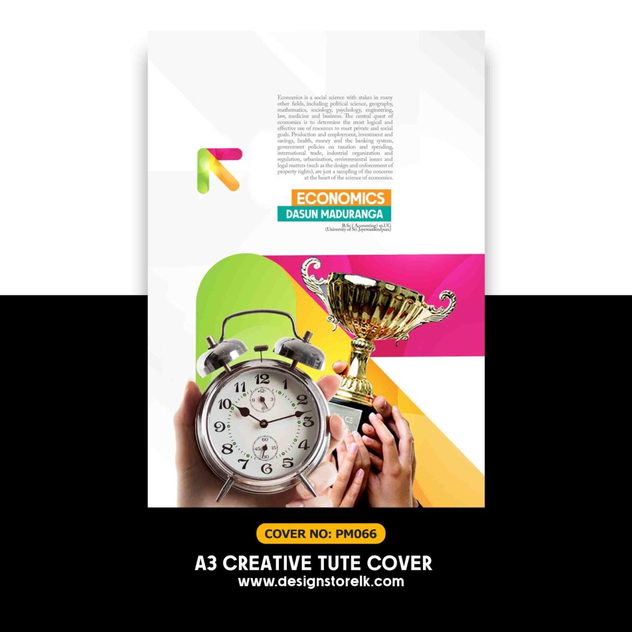 Tute Cover – DESIGN STORE
