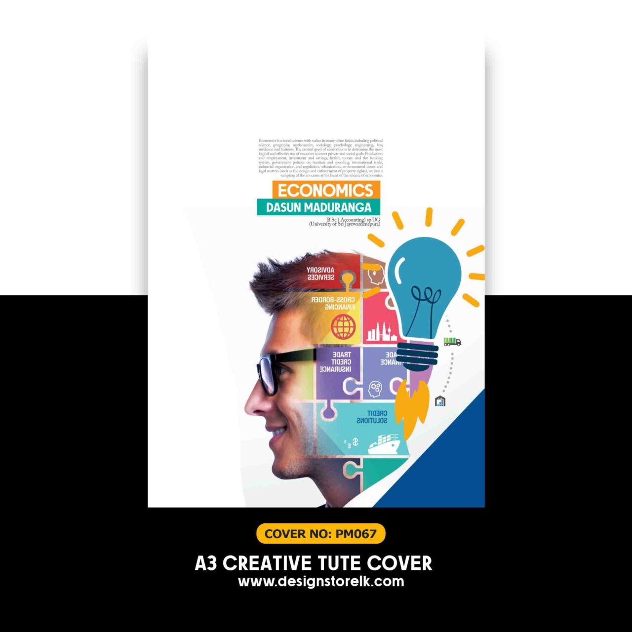 A3 Tute Cover – DESIGN STORE