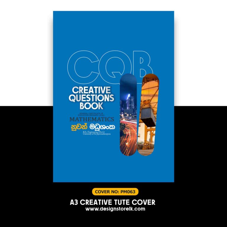 A3 Tute Cover – Design Store