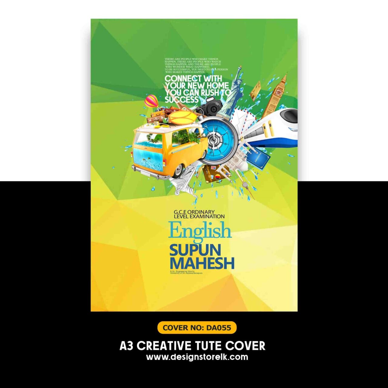Tute Cover – DESIGN STORE