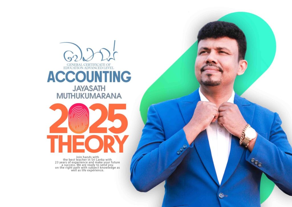 Handbill – Mr Jayasath Muthukumarana – DESIGN STORE