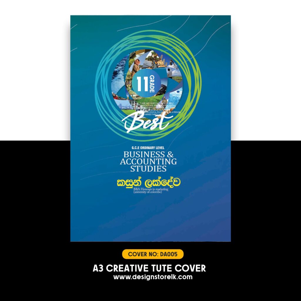 Tute Cover – Page 3 – DESIGN STORE