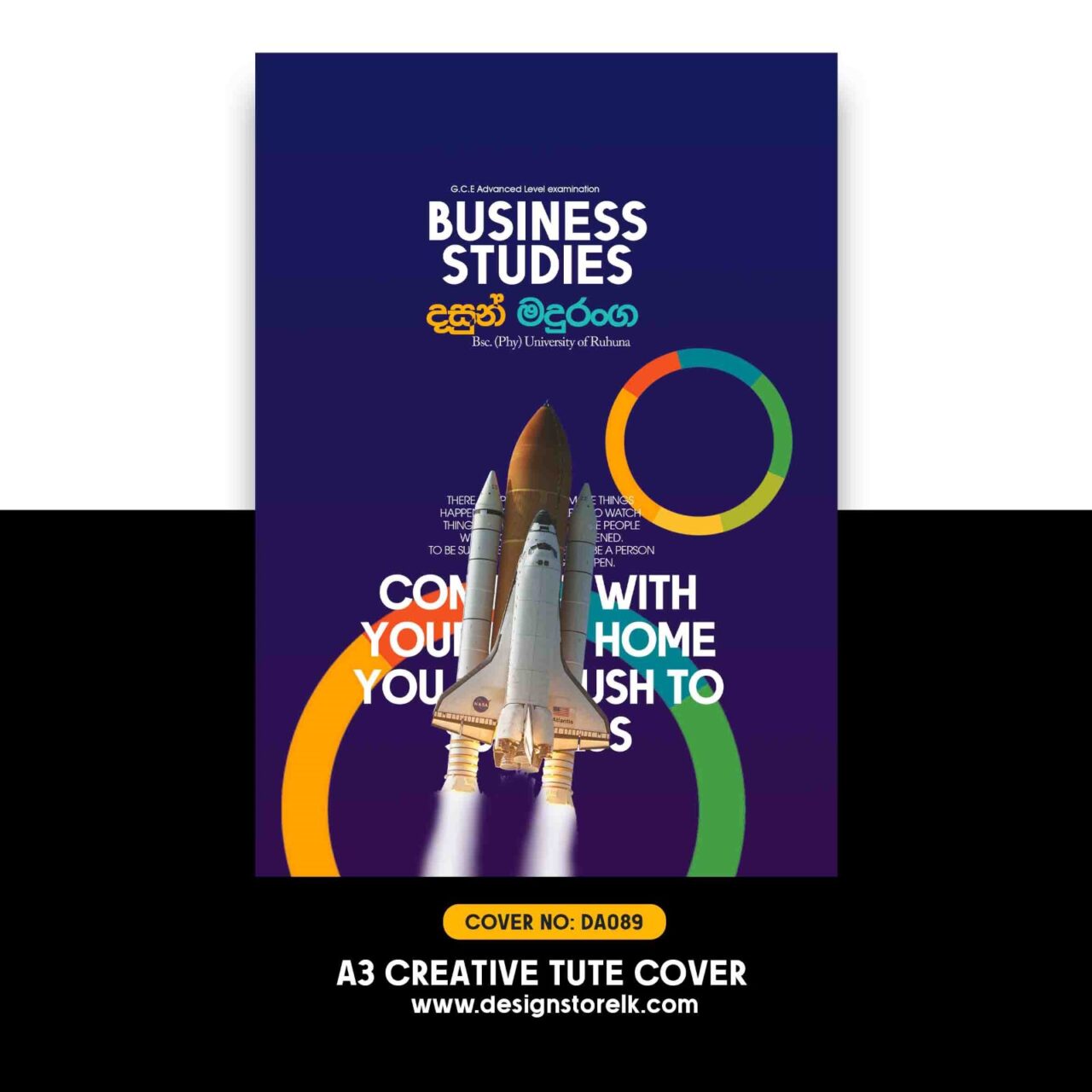 A3 Tute Cover – DESIGN STORE