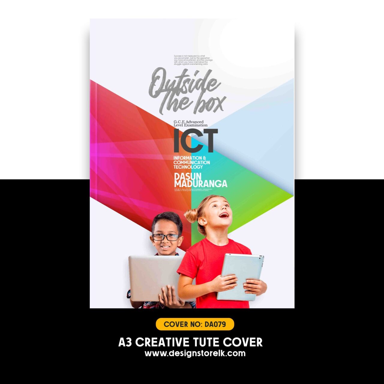 Tute Cover – Page 3 – DESIGN STORE