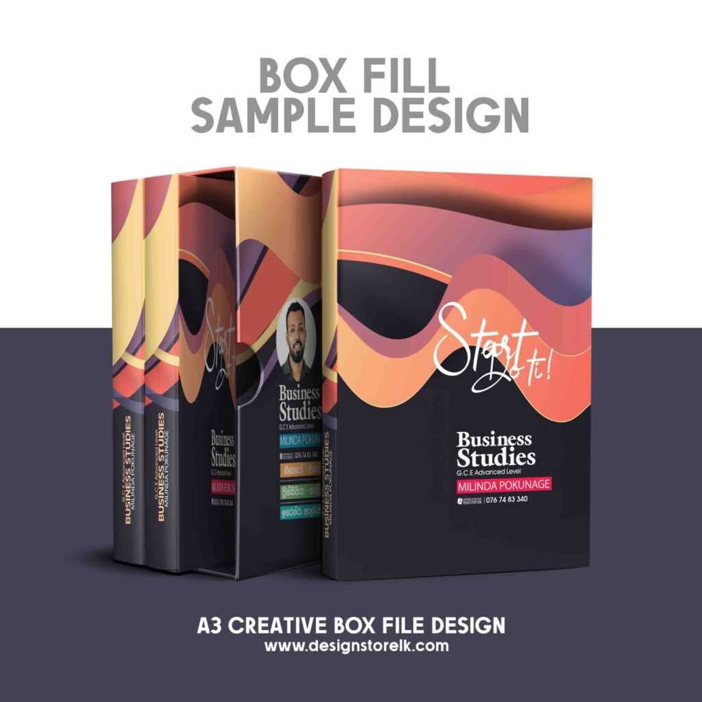 BOX FILE DESIGN SAMPLE 05 – DESIGN STORE