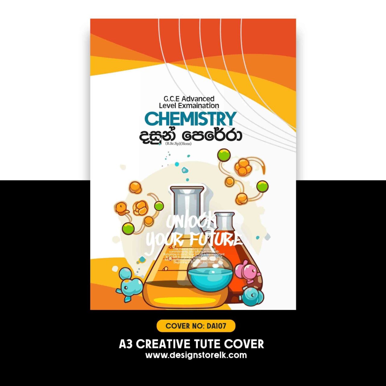 A3 Tute Cover – DESIGN STORE