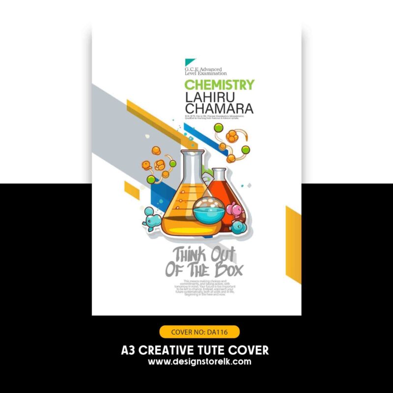 A3 Tute Cover – DESIGN STORE