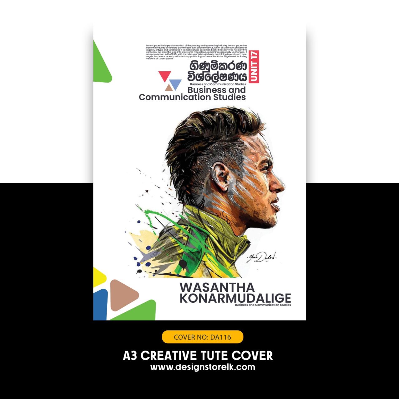 A3 Tute Cover – DESIGN STORE