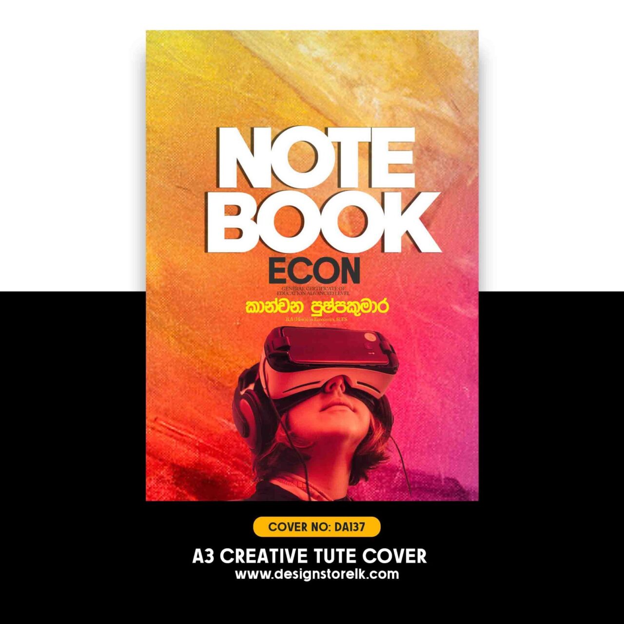 DarkOct02 – Sri Lanka's first Graphic Design website