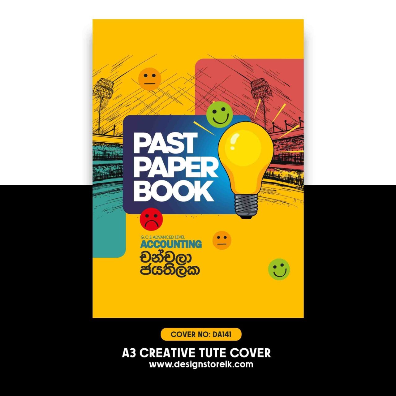 DarkOct02 – Sri Lanka's first Graphic Design website