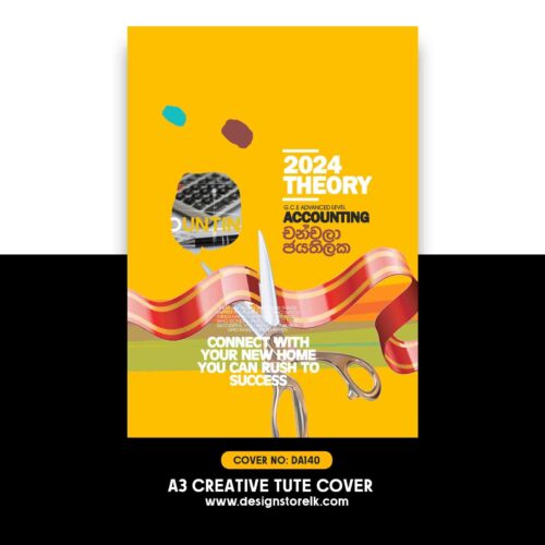 Tute Cover – DarkOct02