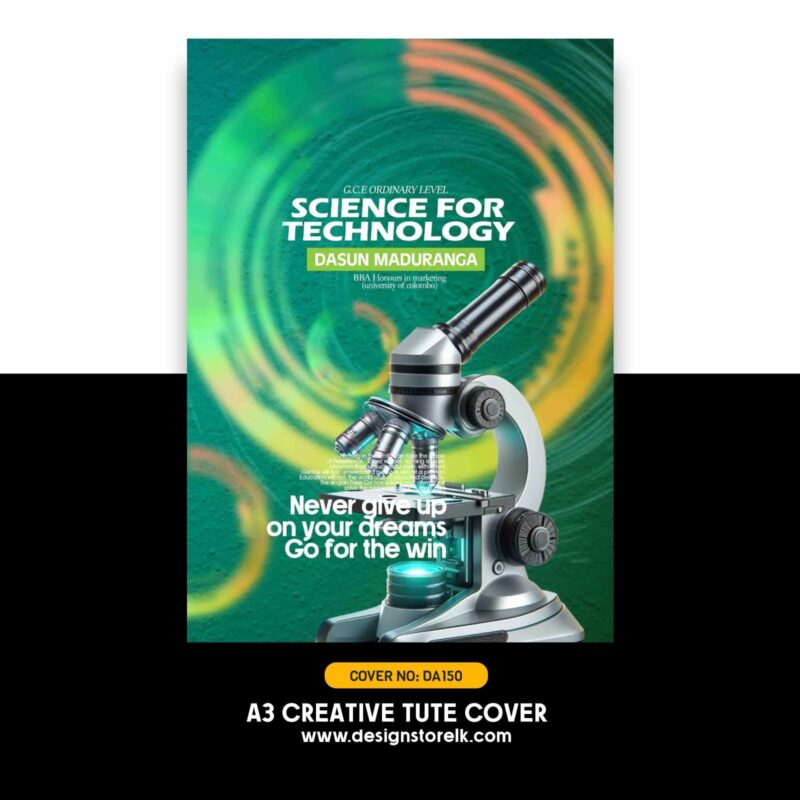 Tute Cover – Page 8 – DESIGN STORE